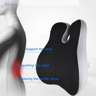 Chine Logo personnalisé fauteuil roulant de confort orthopédique oreiller de soutien lombaire pour chaise de bureau à vendre
