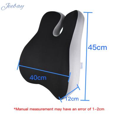 Chine Logo personnalisé fauteuil roulant de confort orthopédique oreiller de soutien lombaire pour chaise de bureau à vendre