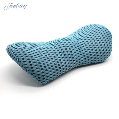 Chine Coussin de soutien lombaire en mousse de mémoire carrée pour chaise de bureau et voiture 2022 Jourm Design à vendre