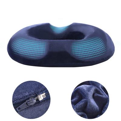 Chine Masseur de coussin de queue en mousse de mémoire confortable pour les hémorroïdes et le soulagement des os de queue à vendre