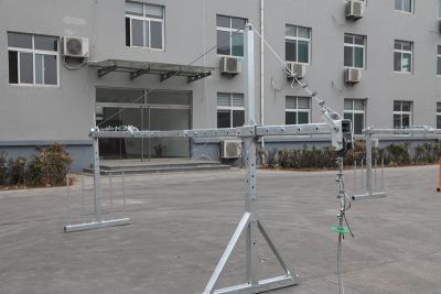 Китай Сталь суспендировала обслуживание здания платформ 7.5m 1.8kw 800kg доступа продается