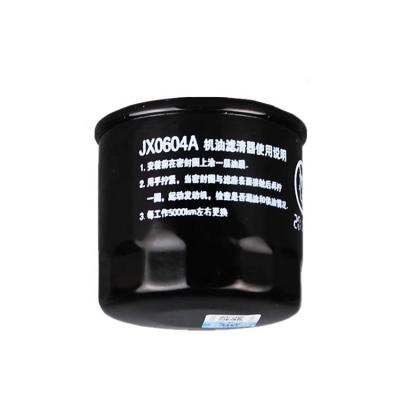 중국 JAC 트럭 모델 JX0604A 왈링 차간 차간 마이크로 시설 시리즈의 오일 필터 판매용