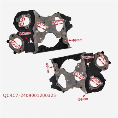 중국 트럭 부품 타이밍 기어 챔버 QC480 강철 재료 OEM NO 2408001200500 판매용