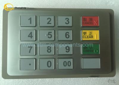 China Hoog Stabiel de Delen Duurzaam Toetsenbord 6000M van Metaalnautilus hyosung ATM Model Te koop