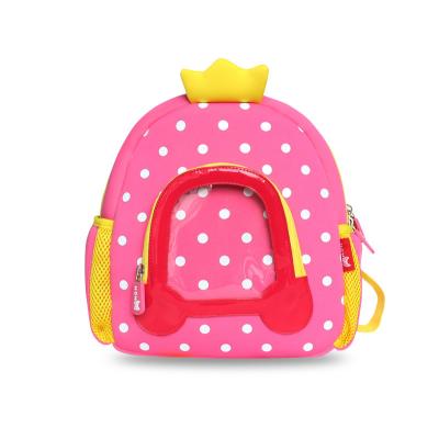 中国 防水幼児のブック バッグは、かわいく小さい男の子NH032をバックパック 販売のため