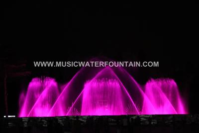 Cina Colore leggero principale che cambia fontana all'aperto con controllo di musica per il quadrato in vendita