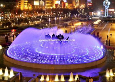 Cina Fontana all'aperto della fontana all'aperto dell'acciaio inossidabile grande con il LED acceso in vendita