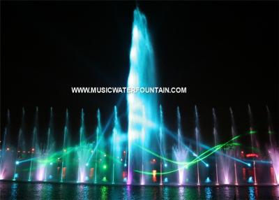 Cina Fontane all'aperto contemporanee dell'acciaio inossidabile con la manifestazione del laser in vendita