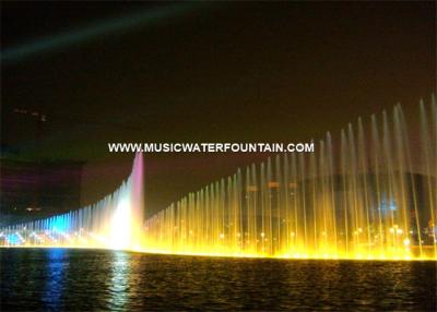 中国 24V 湖のための RGB によって導かれるつけられた水噴水 3 層水噴水 販売のため