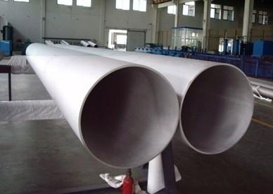 Chine Tube d'échangeur de chaleur d'acier inoxydable de phase de tuyau d'acier d'alliage d'industrie de mécanicien double à vendre
