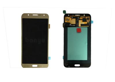 中国 Glod 5.5