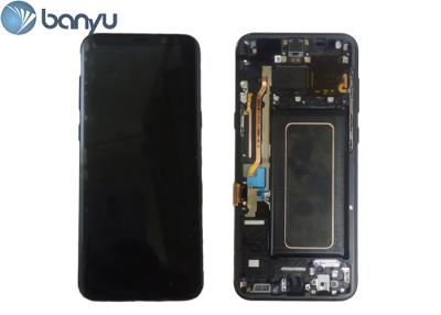 中国 Lcdスクリーンのサムスンのタッチ画面の計数化装置と黒いサムスン6.2インチのS8 販売のため