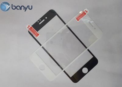 中国 反指紋の透明な携帯電話の付属品のIphone 8の緩和されたガラス フィルム 販売のため