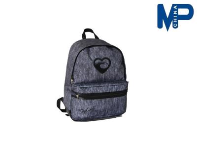 Cina Modo sveglio di viaggio delle coppie della borsa di giorno di personalità piccolo dello zaino popolare della scuola in vendita