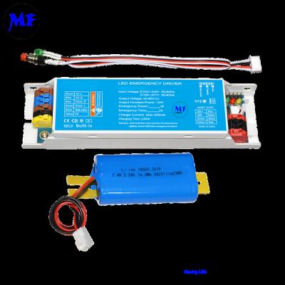 China IP 20 3W-12W Adjustable Power Customizable Output Converter Panic Light Ballast Emergency Kit LED Emergency Driver for Ceiling Light Highbay light for sale
