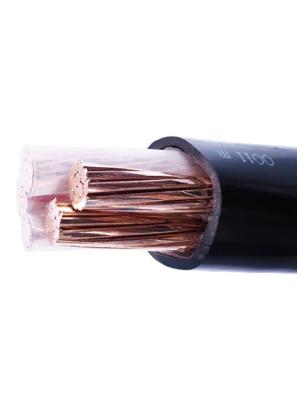 Cina Il polietilene del cavo di bassa tensione del centro del centro 4 di IEC60502 N2XY 3 ha isolato in vendita