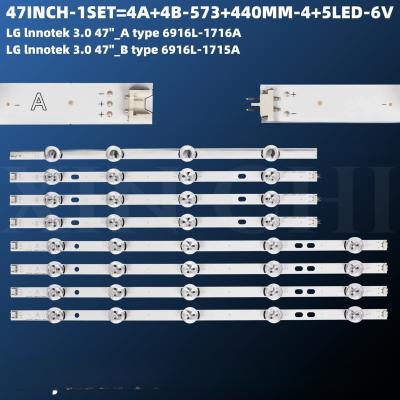 Manual Button LED Backlight Strip 47LB 6916L-1715A 6916L-1716A 6916L-1961A 6916L