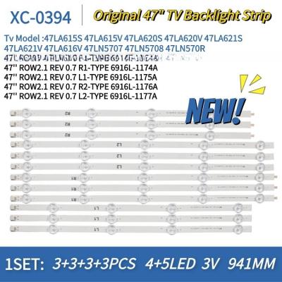 China XC-032 LED TV Light Bar Backlight for LG Maintenance 47LN/LA 47" ROW 2.1 L1/R1/L2/R2-TYPE 6916L-1174A/1175A/1176A/1177A for sale