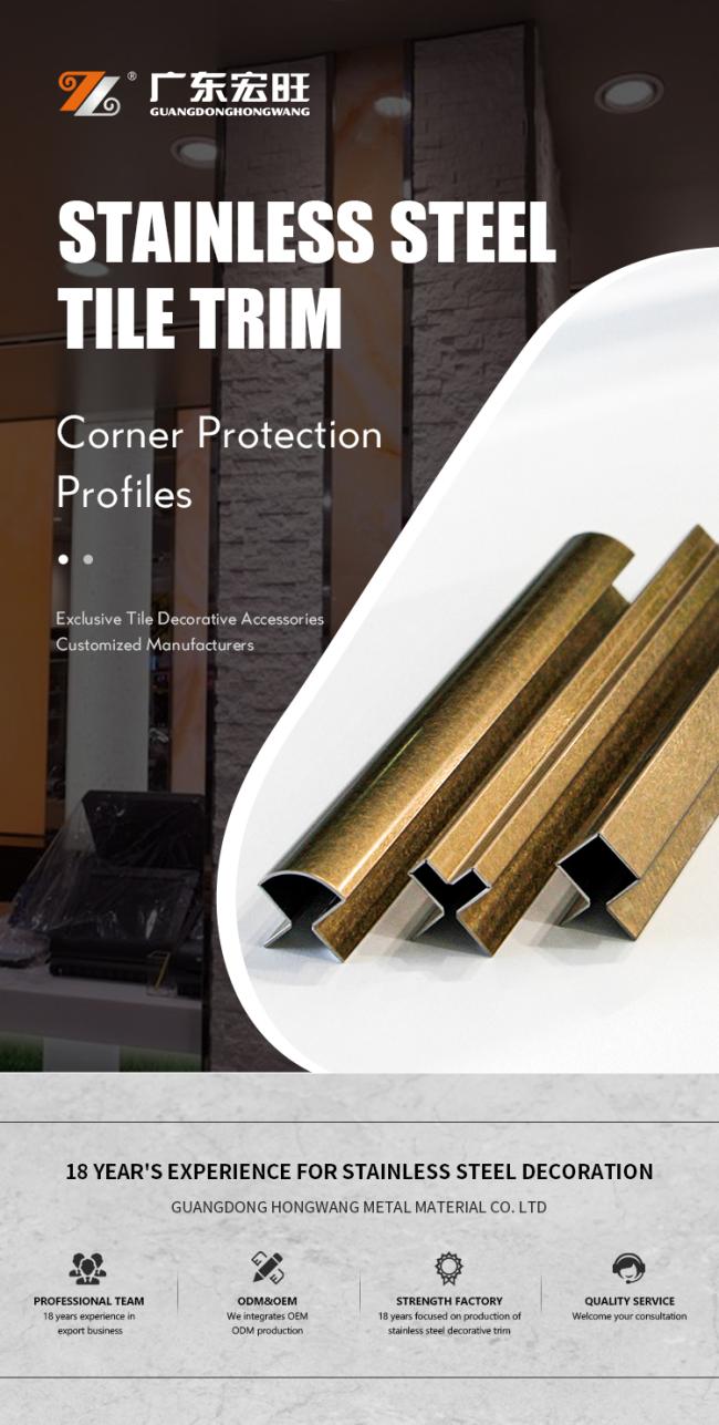 Grand Metal Decor Tile Strip Grade 304 Virbation Gold Surface With PVC Film Stainless Steel Wall Edge Tile Trim