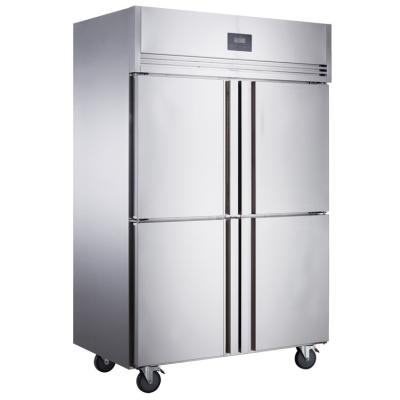China Environmentally Friendly Refrigerant 4 Door Kitchen Used Upright Freezer for sale