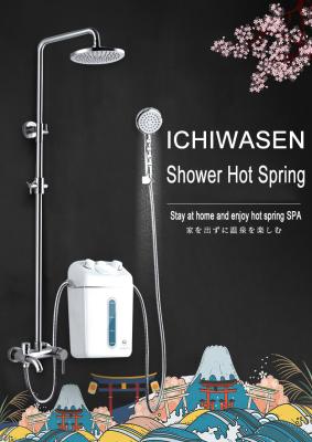 中国 電気は新陳代謝の鉱泉のシャワー箱を促進しません 販売のため