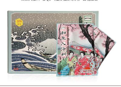中国 清潔になることを浸してアクネ ボディを防いで下さい痛みのBathが浸す 販売のため