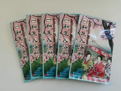 中国 新たになることは皮の治療上のバス ソルトを養います 販売のため