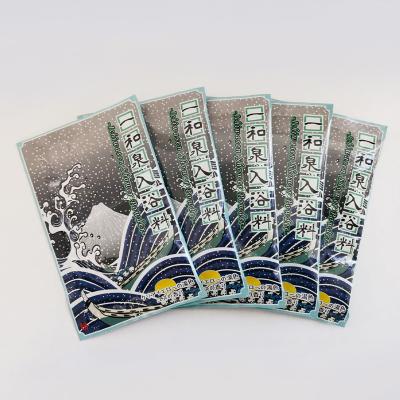 中国 治療上のバス ソルトを柔らかくする豊富なミネラル クチクラ 販売のため