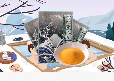 中国 救助のアクネのBath療法のバス ソルト 販売のため