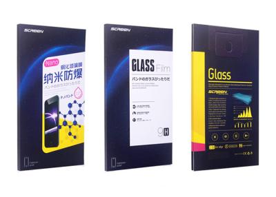 Cina Film di vetro di protezione d'imballaggio dello schermo delle scatole di elettronica di colore di Pantone in vendita