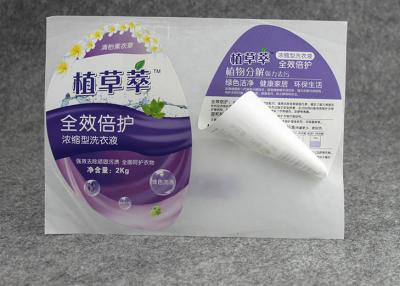 Cina Autoadesivi su ordinazione di carta impermeabili dell'etichetta per la pubblicità promozionale in vendita