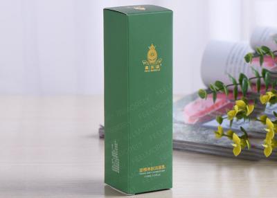 Cina Il cosmetico su ordinazione ambientale inscatola la forma rettangolare per ombretto in vendita