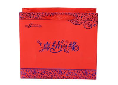 Cina Schermo d'imballaggio di WIith del sacco di carta del regalo di nozze che stampa SGS FSC in vendita