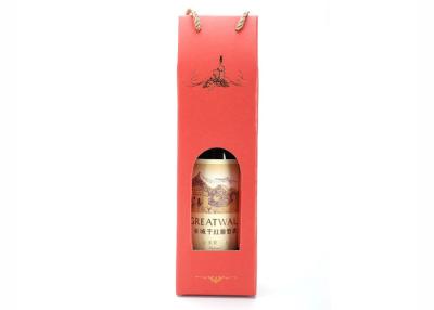 Cina Contenitore di regalo di lusso di vetro di vino della carta del cartone con la maniglia 320*200*70mm in vendita