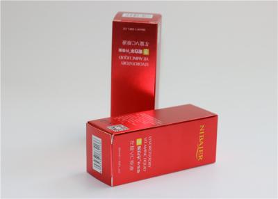 Cina Materiale moderno d'imballaggio della carta patinata di stile dei contenitori di rossetto su ordinazione rosso in vendita