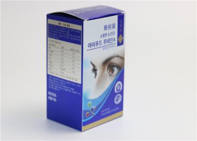 Cina Stampa d'imballaggio di colore pieno del contenitore di carta di crema dell'occhio con il logo su ordinazione in vendita