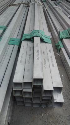 Cina Tubo quadro in acciaio inossidabile ASTM A312 per applicazioni strutturali in vendita