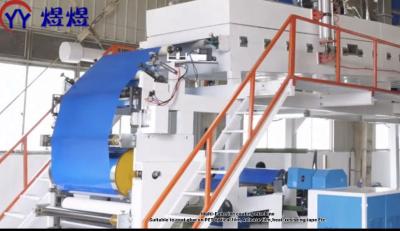 中国 機械にジャンボ ロールのコーティング機械類によって密封されるテープ コーティングをする高速自動BOPPの付着力のパッキング テープ コーティング 販売のため