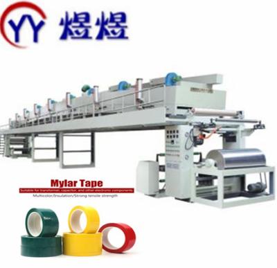 中国 基づく高さの速度1300mm BOPPテープ コータの水 販売のため