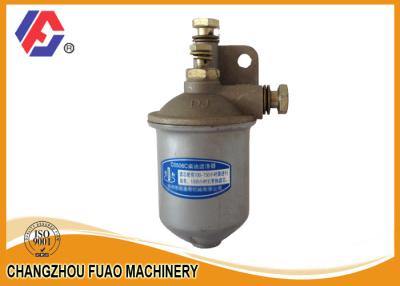 Cina Pulitore materiale C0506B del ferro o dell'acciaio per il corredo del motore diesel di S195 S1110 in vendita