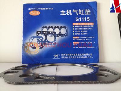 Cina Spessore diesel 1.5mm del diametro 121mm del materiale dell'amianto della guarnizione del cilindro delle componenti del motore in vendita