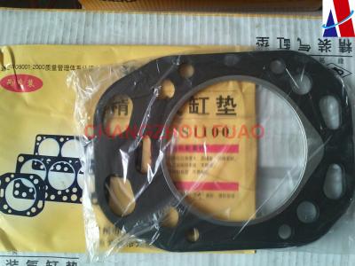 Cina Diametro diesel originale 107mm della guarnizione della testata di cilindro delle componenti del motore S1100 in vendita
