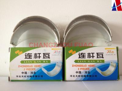 Cina Marca diesel della luna di Sun di dimensione di STD delle componenti del motore per il trattore/motore dell'azienda agricola in vendita