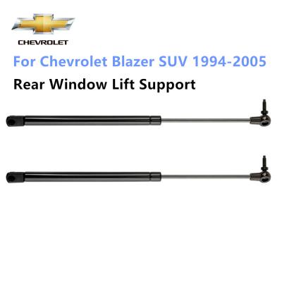 中国 Chevrolet Blazer 1994-2005年のための後部窓のLiftgateサポート ガスばねの上昇サポート支柱 販売のため