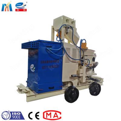 Κίνα Ξηρά Shotcrete CE ISO μηχανή 5.5Kw που ξεσκονίζει Shotcrete τον εξοπλισμό προς πώληση