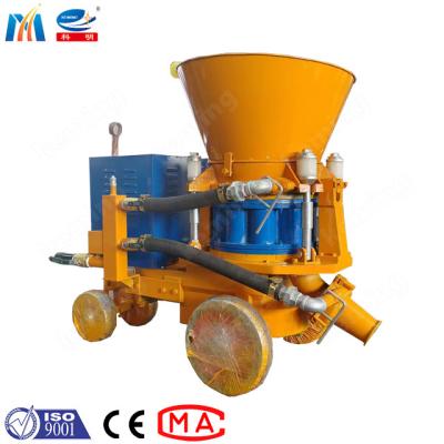 중국 KPZ Series Shotcreting Machine Dry Gunite Equipment For Slope Support 판매용