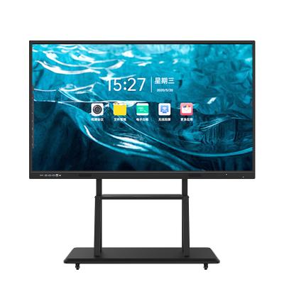 China I3 i5 i7 Optional Interactive Whiteboards 65 Inch Interactive Touch Displays Supporting Presentation and Training Activities for sale
