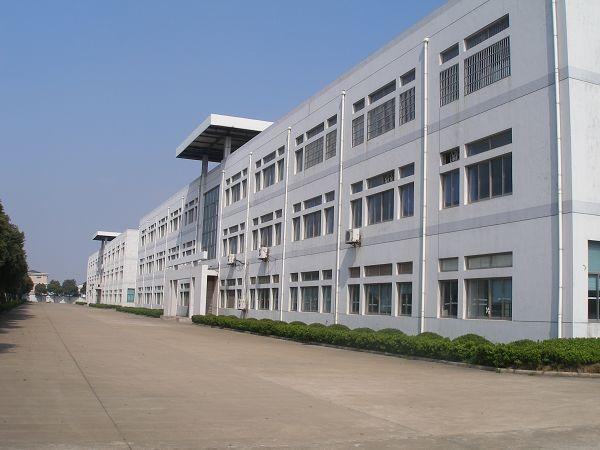 Fornitore cinese verificato - ACE-TECH ENTERPRISE LTD