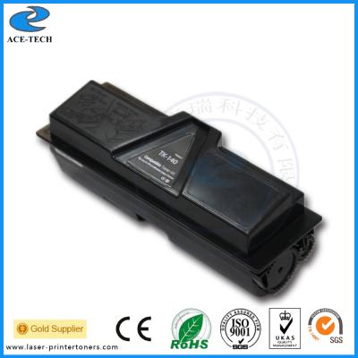 Cina Quantità di ordine minimo della stampante a laser Del nero della STAMPANTE FS-1100D di Kyocera 3piece in vendita