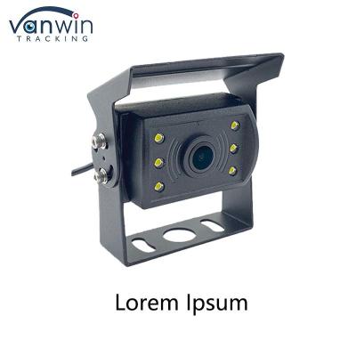 중국 7인치 AHD 130 각 레이더 역면 후면 차량 카메라 DC 5-25V 버스 트럭 전력 소비 판매용